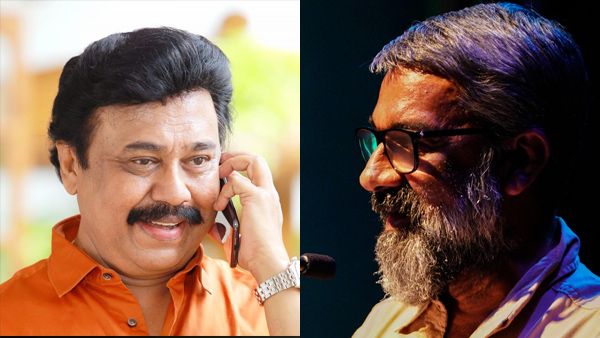 State Film Award 2023: Director Vinayan's Opens Up Against Film Academy ...