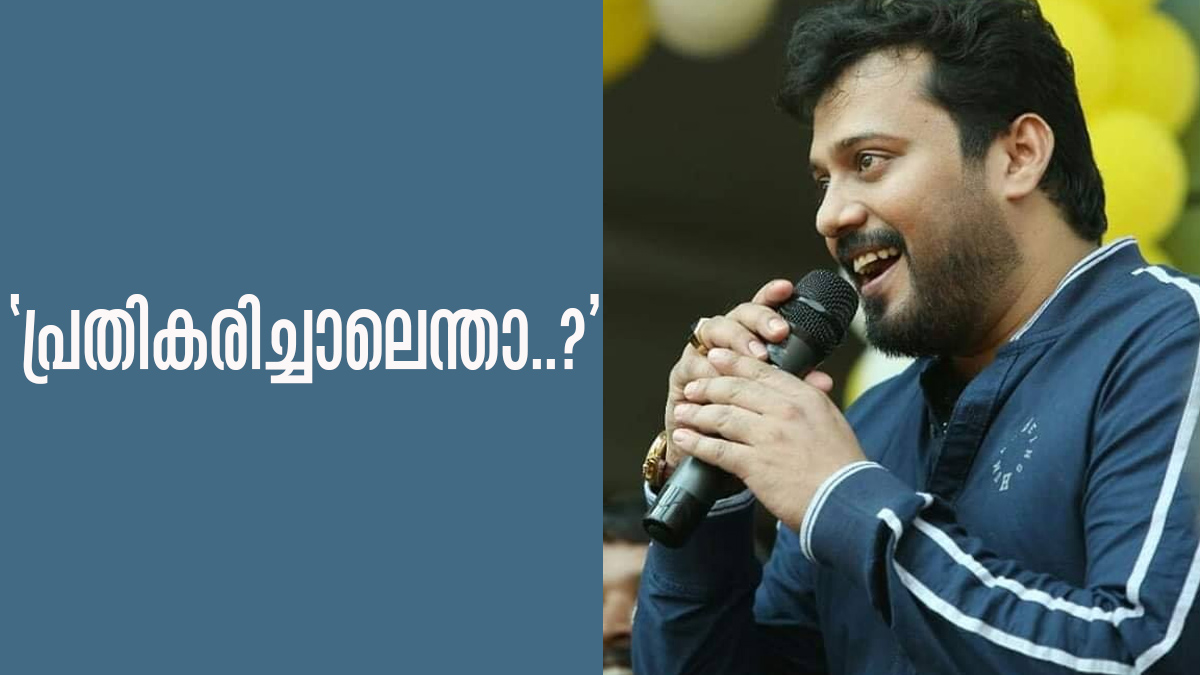 Chekuthan Controversy: Actor Bala Opens Up About His Divorce With ...