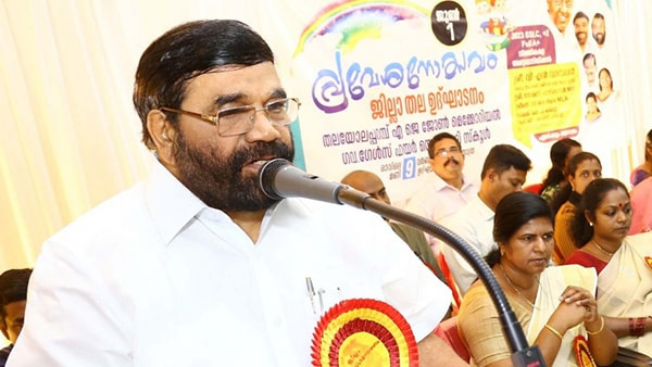 Puthupally By Election 2023: UDF Is Reluctant To Discuss Development In ...