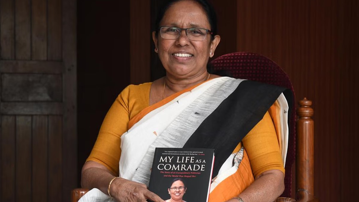 Autobiography of KK Shailaja MLA My Life as a Comrade in Kannur ...