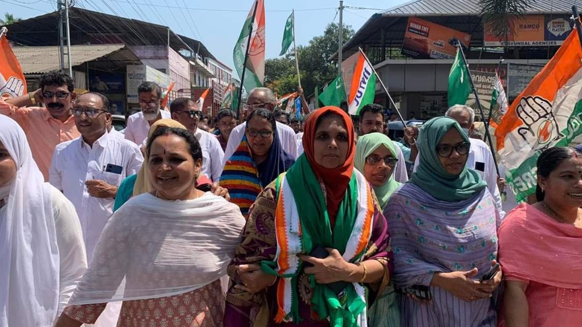 Malappuram Chungathara Result | Malappuram Chungathara Panchayath ...