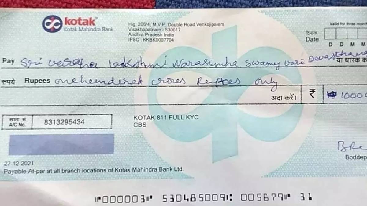 Devotee Put Rs 100 Crore Cheque In Temple Hundi, Here Is What Happened ...
