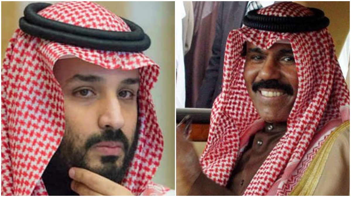 Kuwait Saudi Arabia Joint Statement Over Arash-Dorra Oil Field; What ...