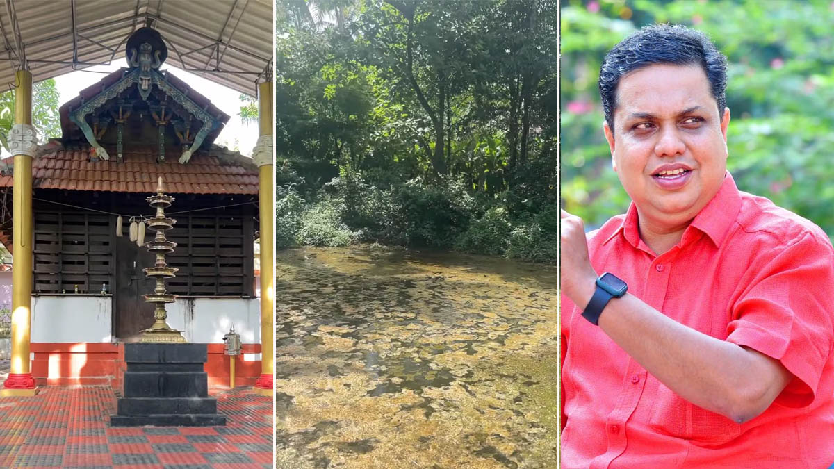 Amid Myth Controversy AN Shamseer Sanctioned Rs 64 Lakh To Renovate The Ganapati Temple Pond ...