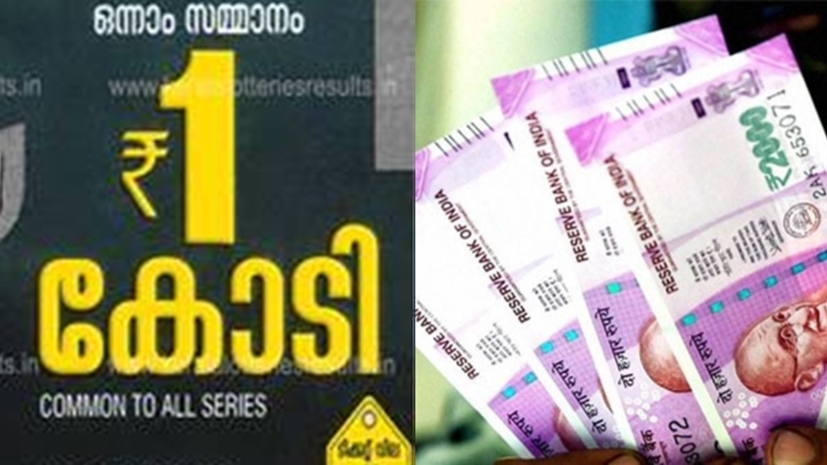 Lottery Prize Win; Tamil Nadu Native Hotel Worker Wins Fifty Fifty 1 ...