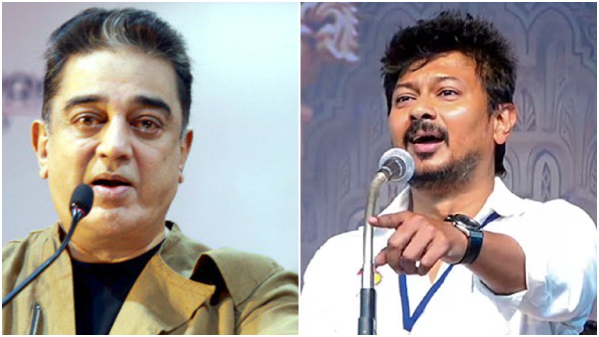 Kamal Haasan First Reaction Over Sanatana Dharma Controversy, Here Is ...