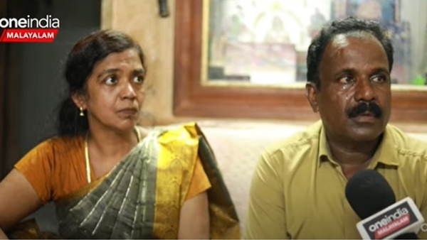 Sharon Raj Murder: Family to move to Supreme Court against bail given ...