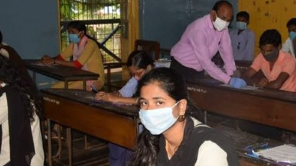 Kerala SSLC Exam 2024 Date Announced To Begins From March 4, 2024 To ...