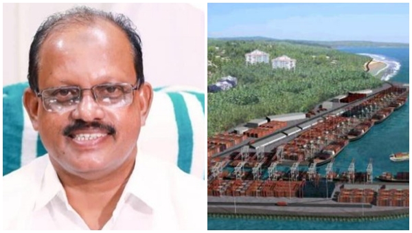 First Ship To Vizhinjam From China, Will Arrive On October 4, Here Are ...