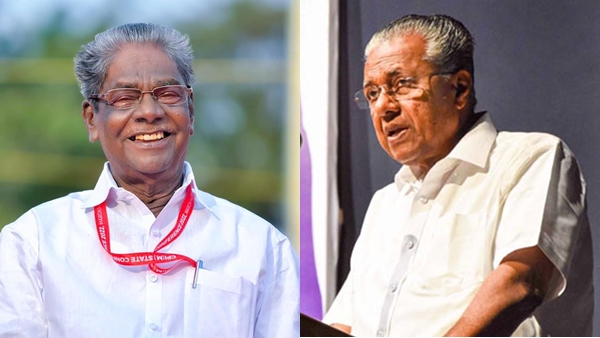 'Leader who dedicated his life for the working class movement', Chief ...