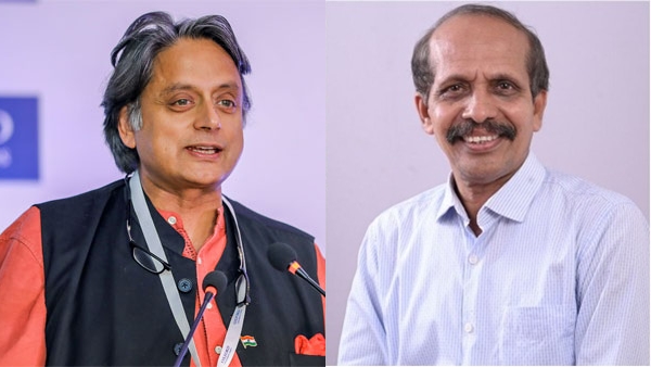 INL Slams Muslim League And Shashi Tharoor On Muslim League Rally ...