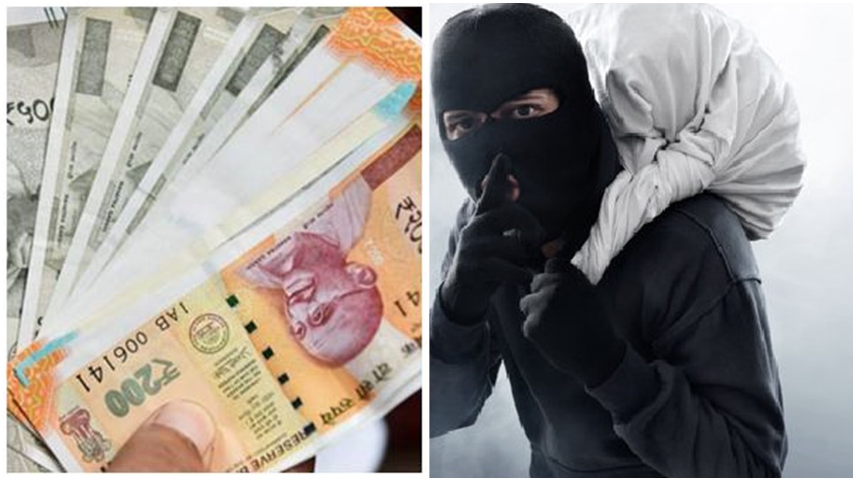 A Man Stolen 25 Crore Worth Of Jewellery With The Help Of Equipment ...