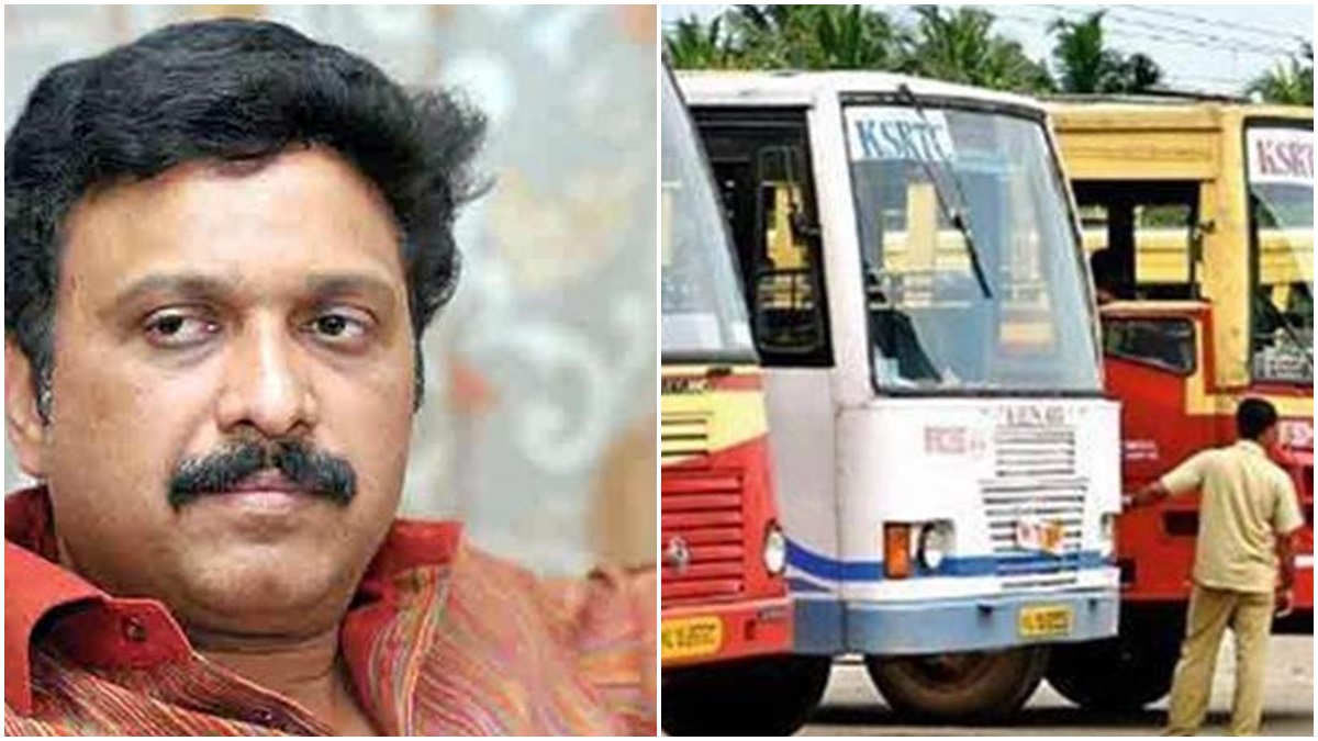 കെഎസ്ആർടിസിയെ മെച്ചപ്പെടുത്താൻ ചില പ്ലാനുകൾ ഉണ്ട്; അഭിനയത്തെക്കുറിച്ചും വ്യക്തമാക്കി ഗണേഷ് കുമാ ...