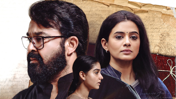 'ബാന്ദ്രയില്‍ അഭിയിച്ചത് മനസ്സിന് വിഷമമായി, ഇനി അഭിനയിക്കുന്നില്ല എന്ന് തീരുമാനിച്ചതായിരുന്നു ...