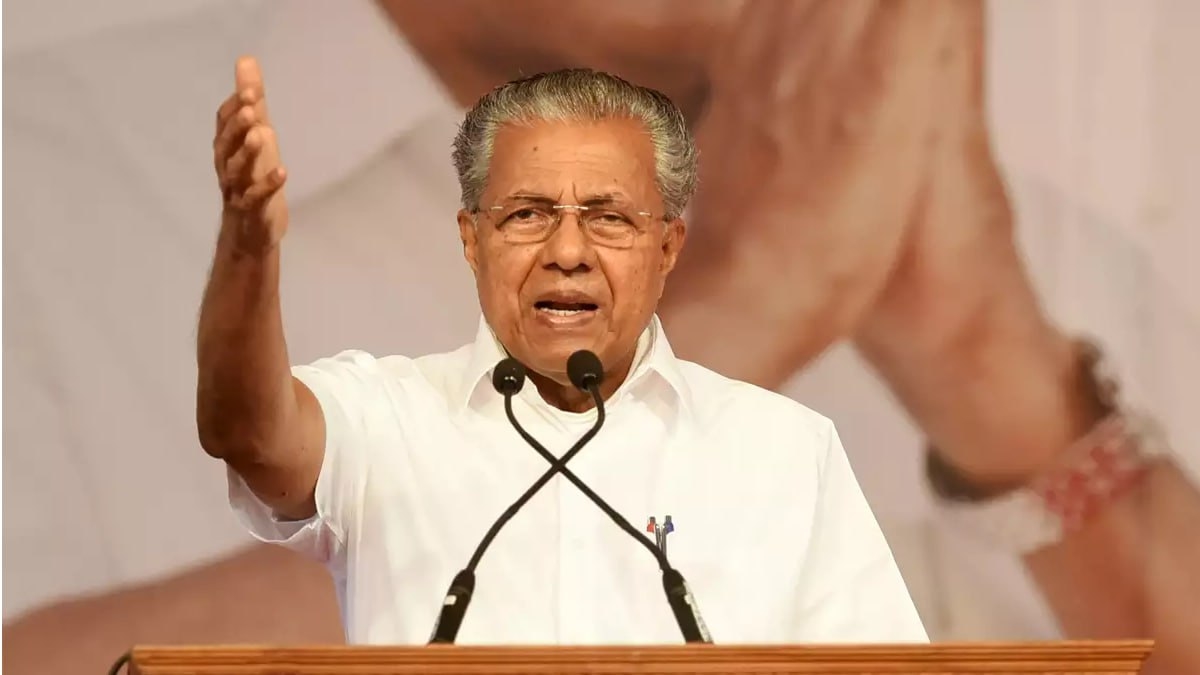 Nava Kerala Sadhas is for the people of the state; Says CM Pinaryi ...