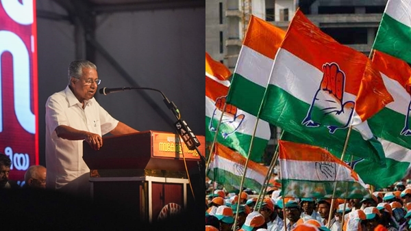 "Congress has the same mindset as BJP against Kerala" Says Chief ...