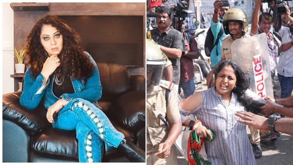 will you do this to the women of the house?'; Actress Sreeya ramesh ...