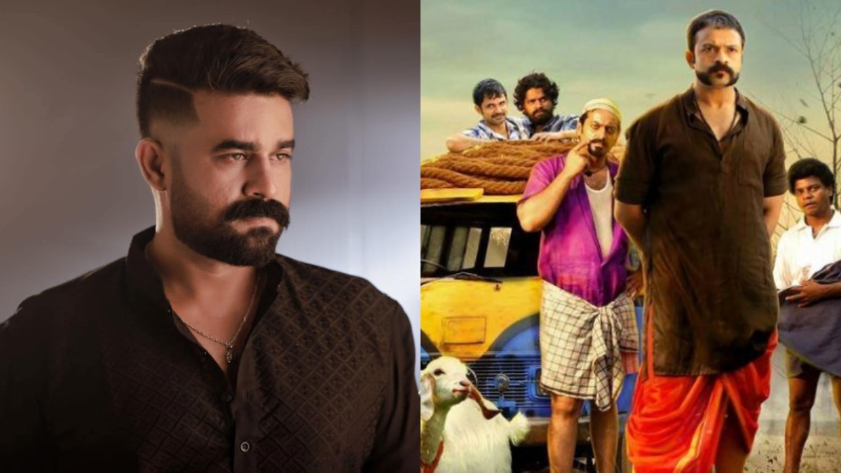 ആട് 3 എന്ന് വരും..? മിഥുൻ ചിരിച്ചാൽ അന്ന് വരുമെന്ന് വിജയ് ബാബുവിന്റെ ...