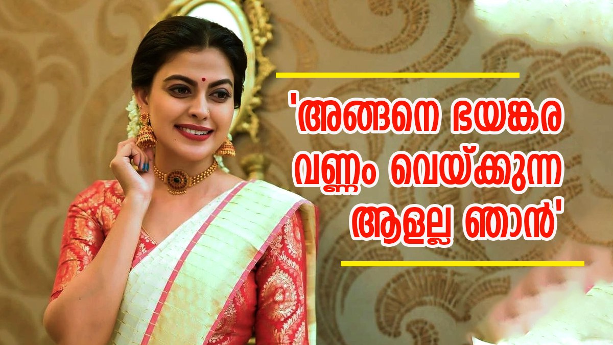 'ചോറ് കഴിച്ചില്ലെങ്കിൽ എനിക്ക് മാനസിക പ്രശ്നങ്ങൾ വരും'; ഭക്ഷണരീതിയെക്കുറിച്ച് അനുശ്രീ|Actress ...