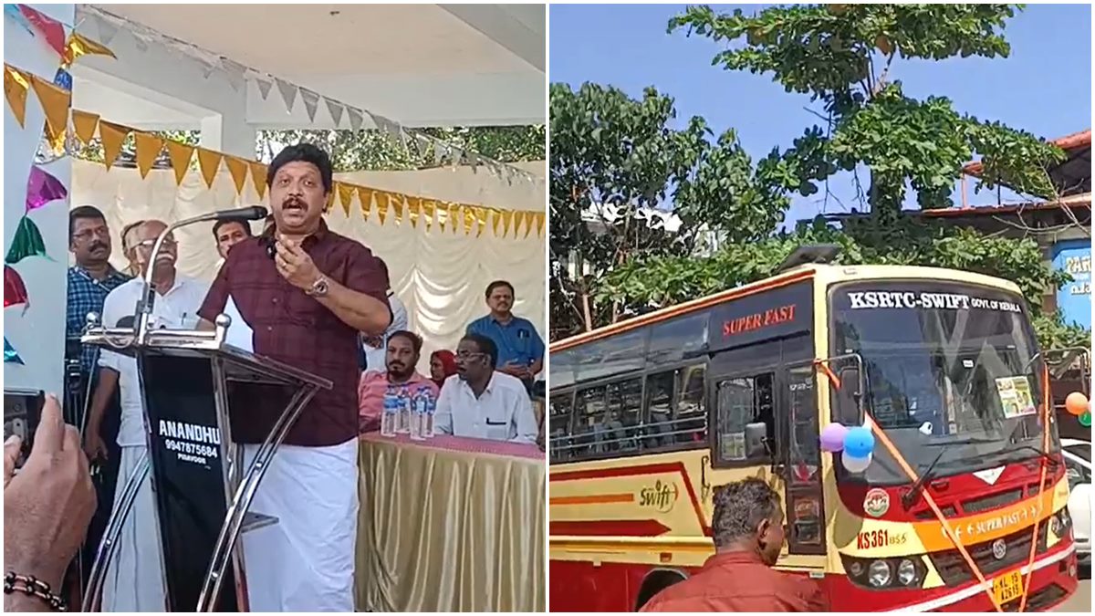KB Ganesh Kumar Handed Over 4 Swift Superfast Bus To Pathanapuram KSRTC Unit - Malayalam Oneindia