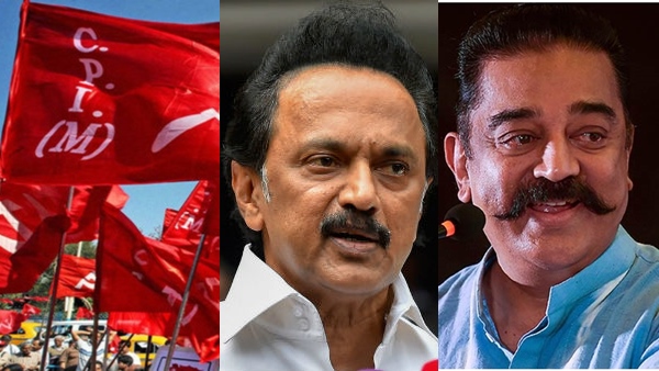 Lok Sabha election 2024; DMK-CPI-CPM seat agreement in Tamil Nadu; decision on seats later ...