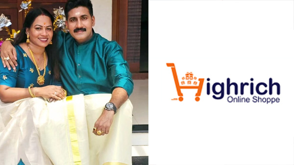 1693 കോടിയുടെ തട്ടിപ്പ്, പരാതിക്കാരില്ല; വിവരങ്ങള്‍ ശേഖരിച്ച് ഇഡി ...