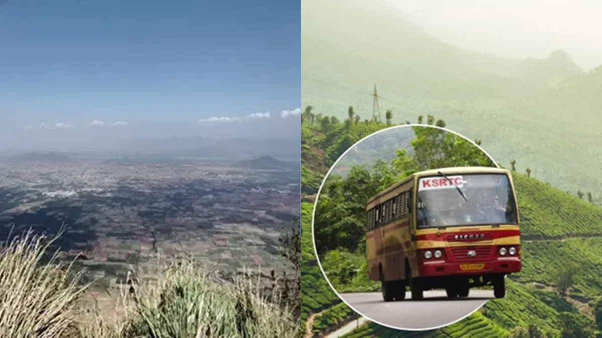 Chathurangappara Travel Package; Know KSRTC's Chathurangappara Trip ...