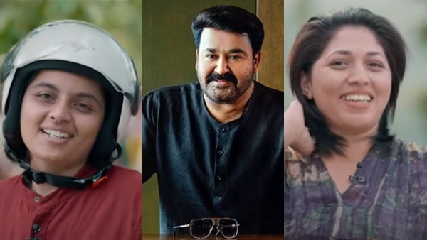 ബിഗ് ബോസ് സീസൺ 6 മത്സരാർത്ഥികളെ വെളിപ്പടുത്തി മോഹൻലാൽ, പ്രമോ വീഡിയോ ...