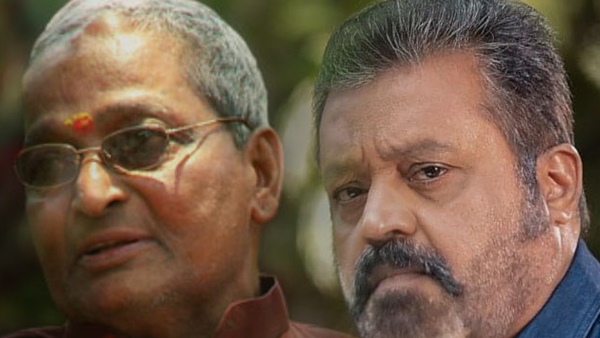 Thrissur Lok sabha Election: Many people trying to influence my father ...