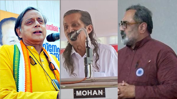 ചന്ദ്രശേഖറിന്റെ വരവോടെ ത്രികോണ മത്സരമില്ലാതായി?; തിരുവനന്തപുരത്ത് ഇനി ...