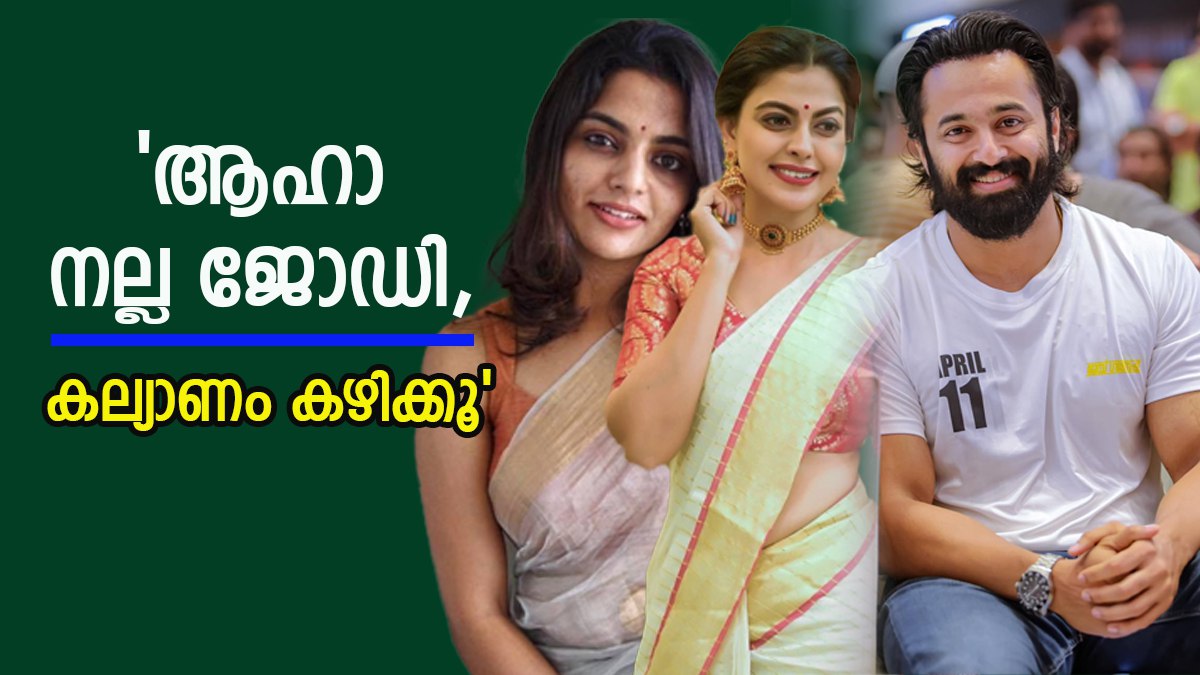 Jai Ganesh Actor Unni Mukundan Opens Up About His Relation With Actress Anusree Goes Viral ...