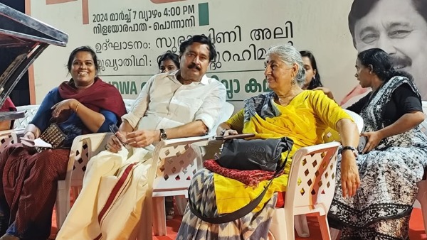 മന്ത്രി വി അബ്ദുറഹ്മാന്‍ അഭിമുഖം | Minister V Abdurahiman Interview ...