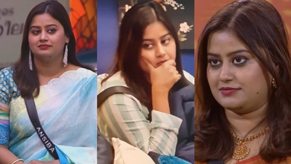 'അന്‍സിബ ഒരു വാഴ, പെട്ടെന്ന് ഔട്ടാകും': പക്ഷെ തെറ്റി, ജാസ്മിനെ പോലെ ...