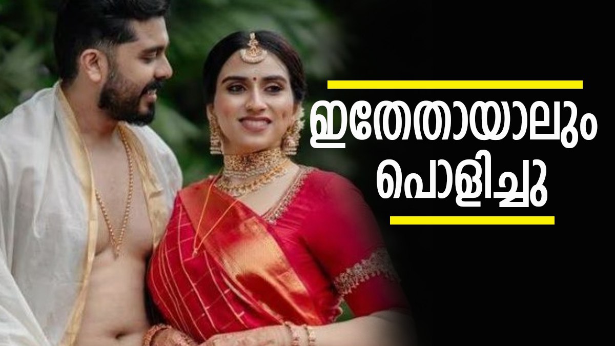 ലേഡ് സൂപ്പർസ്റ്റാർ നയൻസിന് പോലും ഈ ഭാ ഗ്യം ലഭിച്ചിട്ടില്ല; ഇതൊക്കെയാണ് ഇരട്ടിമധുരം, മാളികയും ...
