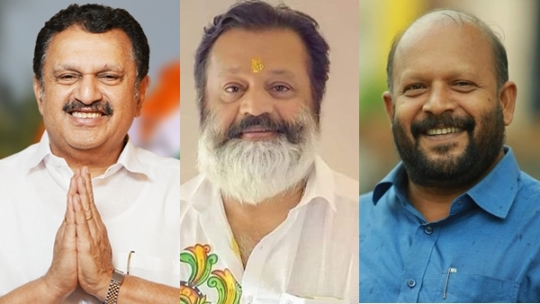 Thrissur Result Live | തൃശൂർ ഫലം 2024 Live | Thrissur Lok Sabha Election Results (തൃശൂർ ലോക്സഭ ...