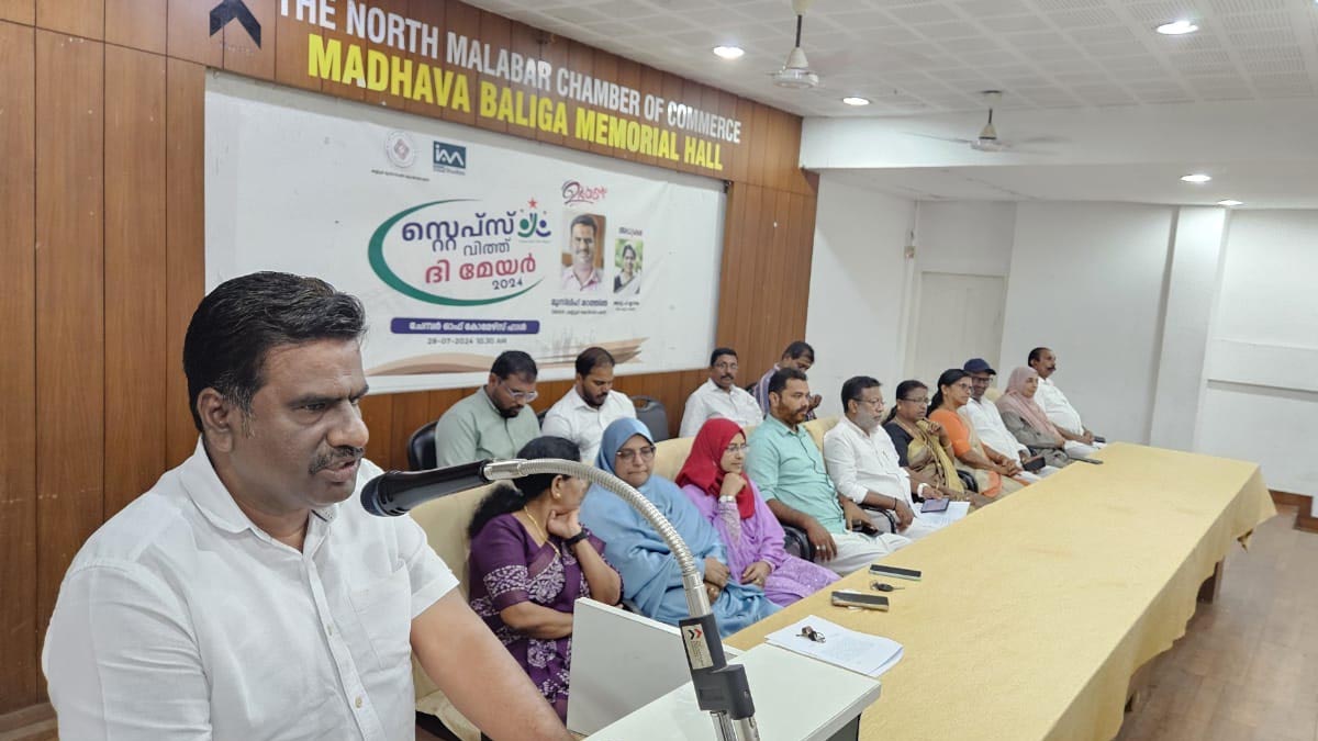 വിദ്യാര്‍ത്ഥികളില്‍ ദിശാബോധം പകര്‍ന്ന് കണ്ണൂര്‍ കോര്‍പറേഷനില് ...