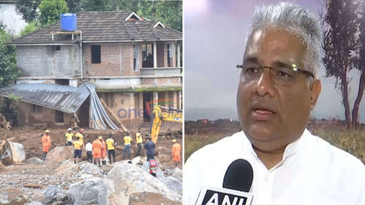 ' കേരള സര്‍ക്കാര്‍ അനധികൃത മനുഷ്യവാസവും ഖനനവും അനുവദിച്ചു'; വയനാട് ...