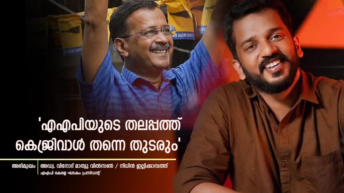 'സിബിഐ യജമാനന് വേണ്ടി വിടുപണി ചെയ്യുന്നു എന്നാണ് കോടതി പോലും ...