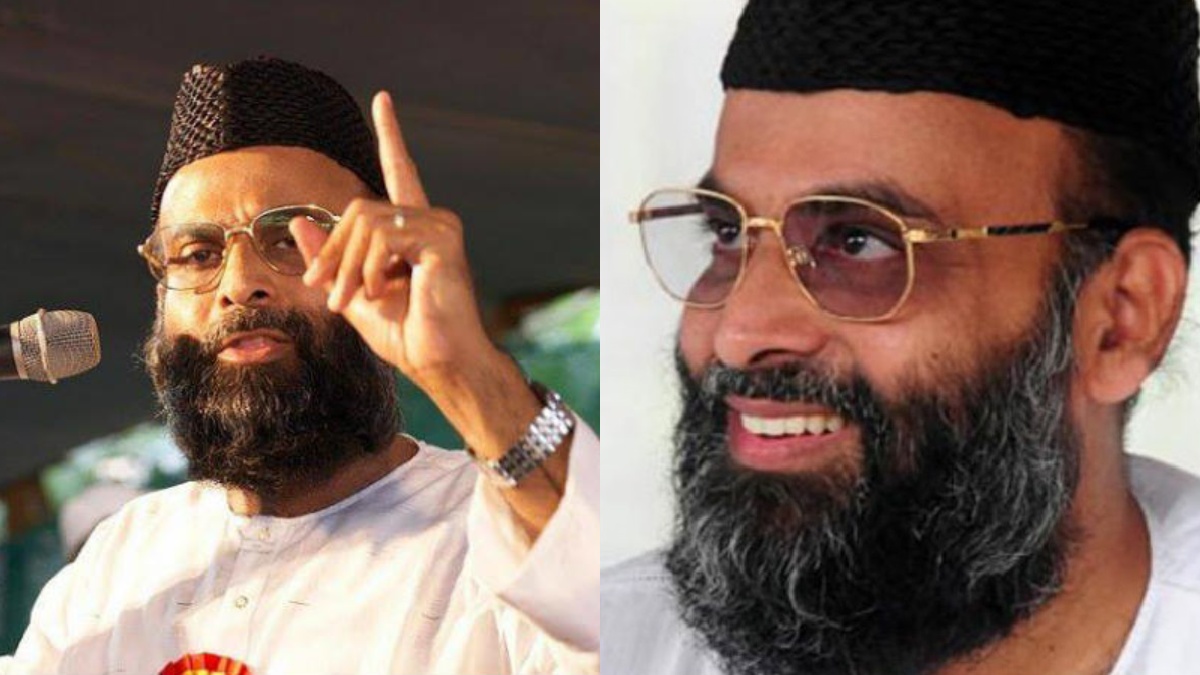 PDP Chairman Madani Has Been Admitted To The Intensive Care Unit After ...