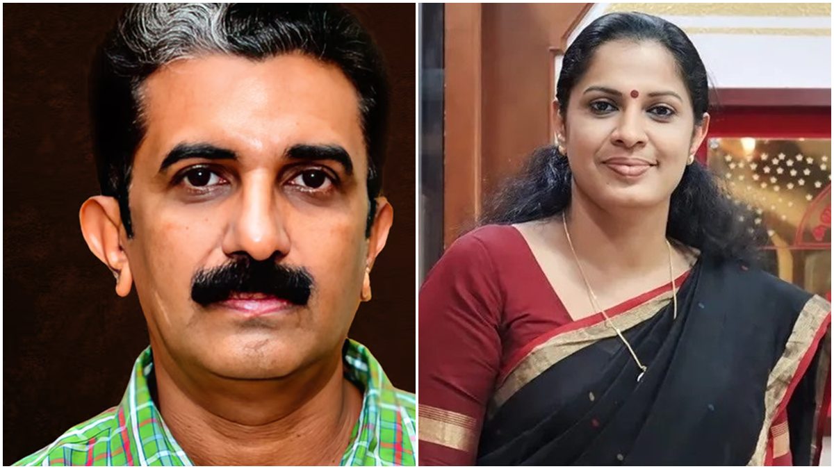 PP Divya's Bail Plea Rejected by Court in Connection with Adm Naveen Babu Case | പിപി ദിവ്യയെ ...