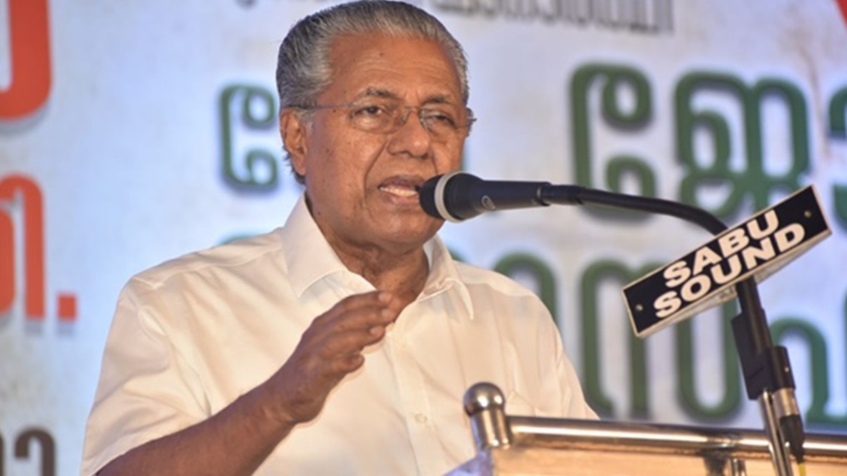 CM Pinarayi Vijayan Criticised Central Government On Wayanad Landslide ...