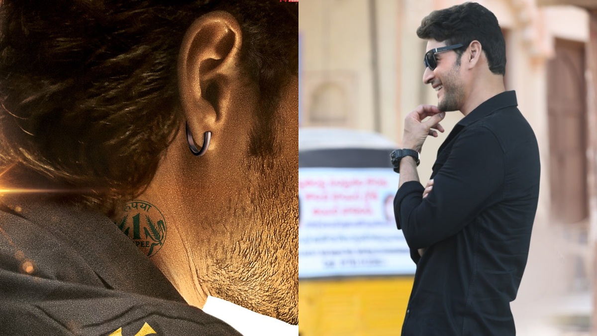 Meet The Hero Of India's Most Expensive Film: Mahesh Babu's Net Worth Crosses 350 Crores ...