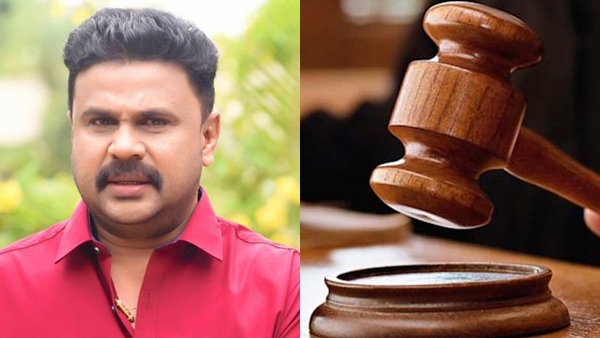 No need to keep the hearing secret anymore, This is the new demand of ...