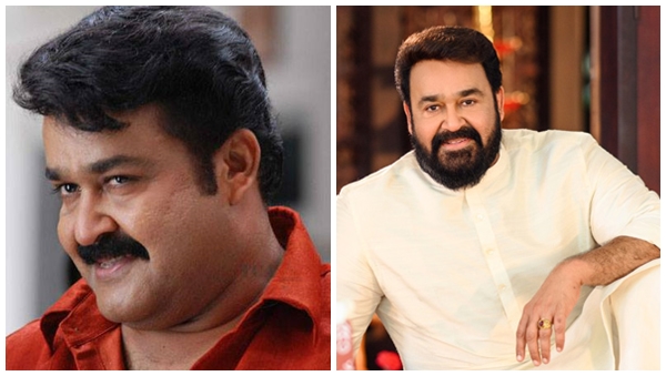 Mohanlal Opens Up About His SSLC Mark, Goes Viral, Here Is How Much ...