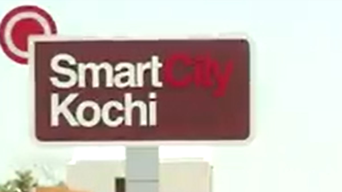 Kochi Smart City: The Land Given to TCom For Smart City Will Be ...