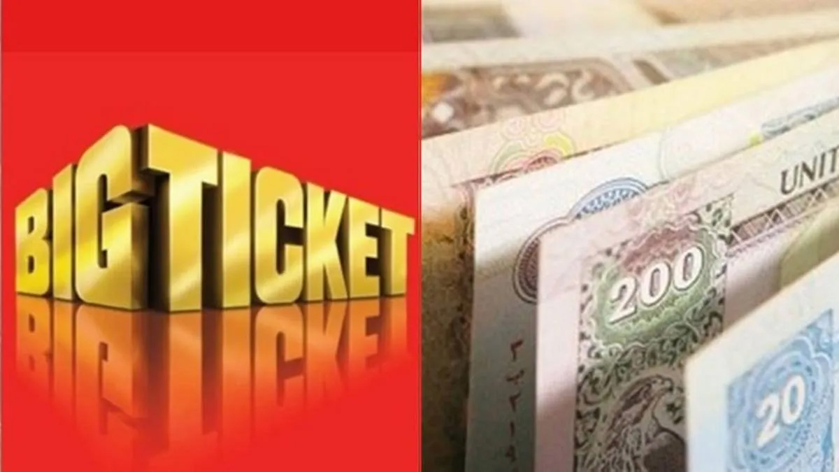 UAE Big Ticket: Kerala Man Won One Million Dirham Prize In This Year's First Draw | ബിഗ് ...