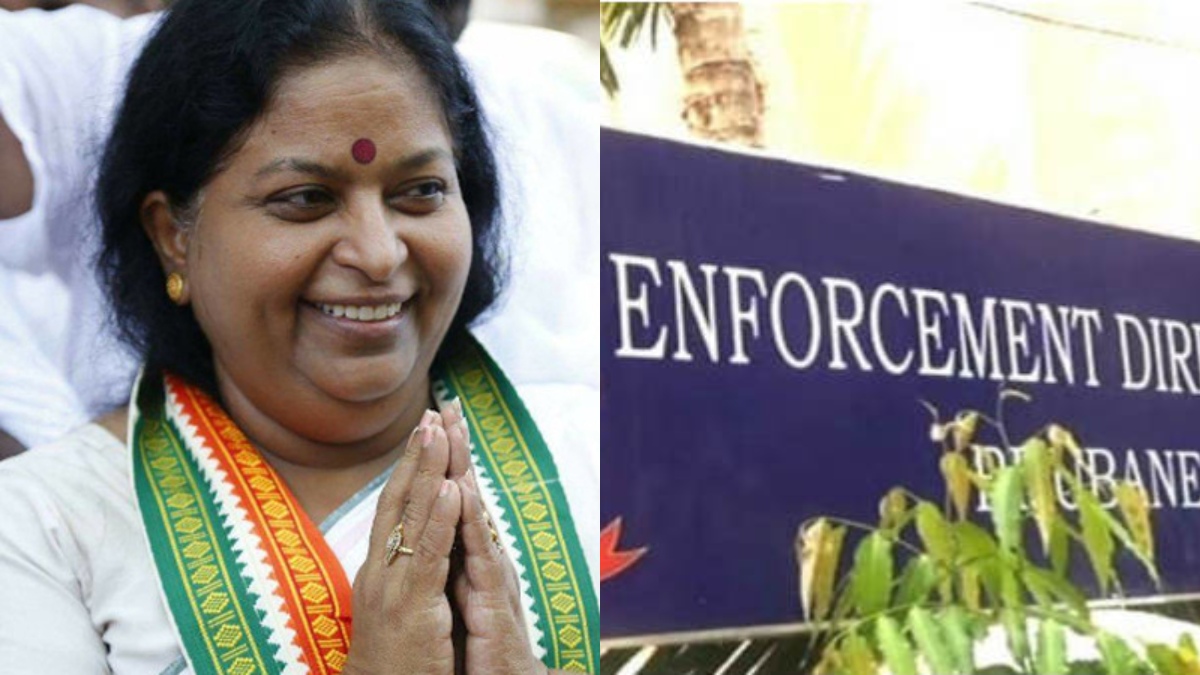 Half Price scam; ED raids 12 places including Congress leader Laly ...