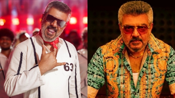 Ajith Kumar starring Good Bad Ugly screening stopped in Chennai Theatre as light fell on young ...