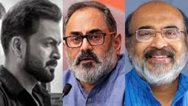 'Prithviraj, Gokulam Gopalan,Junior Mandrake has started work, Rajeev ...