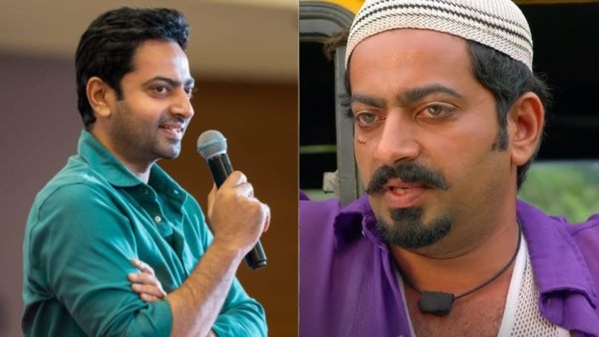 Midhun Manuel Thomas Said He Thought I Was An Outcast Actor, Reveals ...